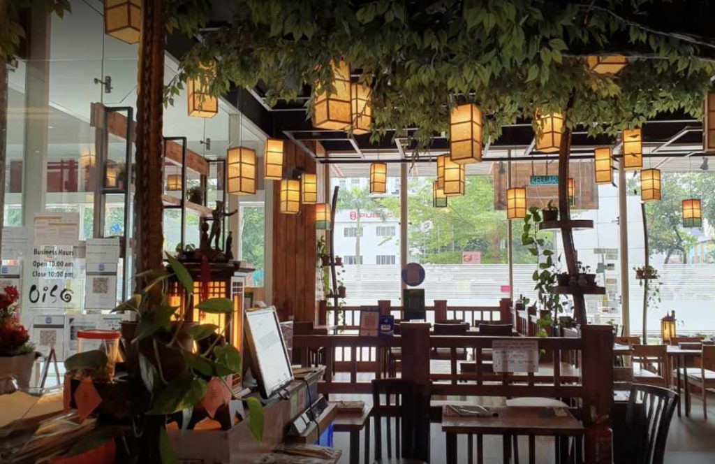 Oiso Korean Restaurant - PJ33